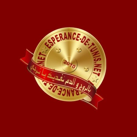 Résultats des jeunes - Esperance-de-Tunis.net