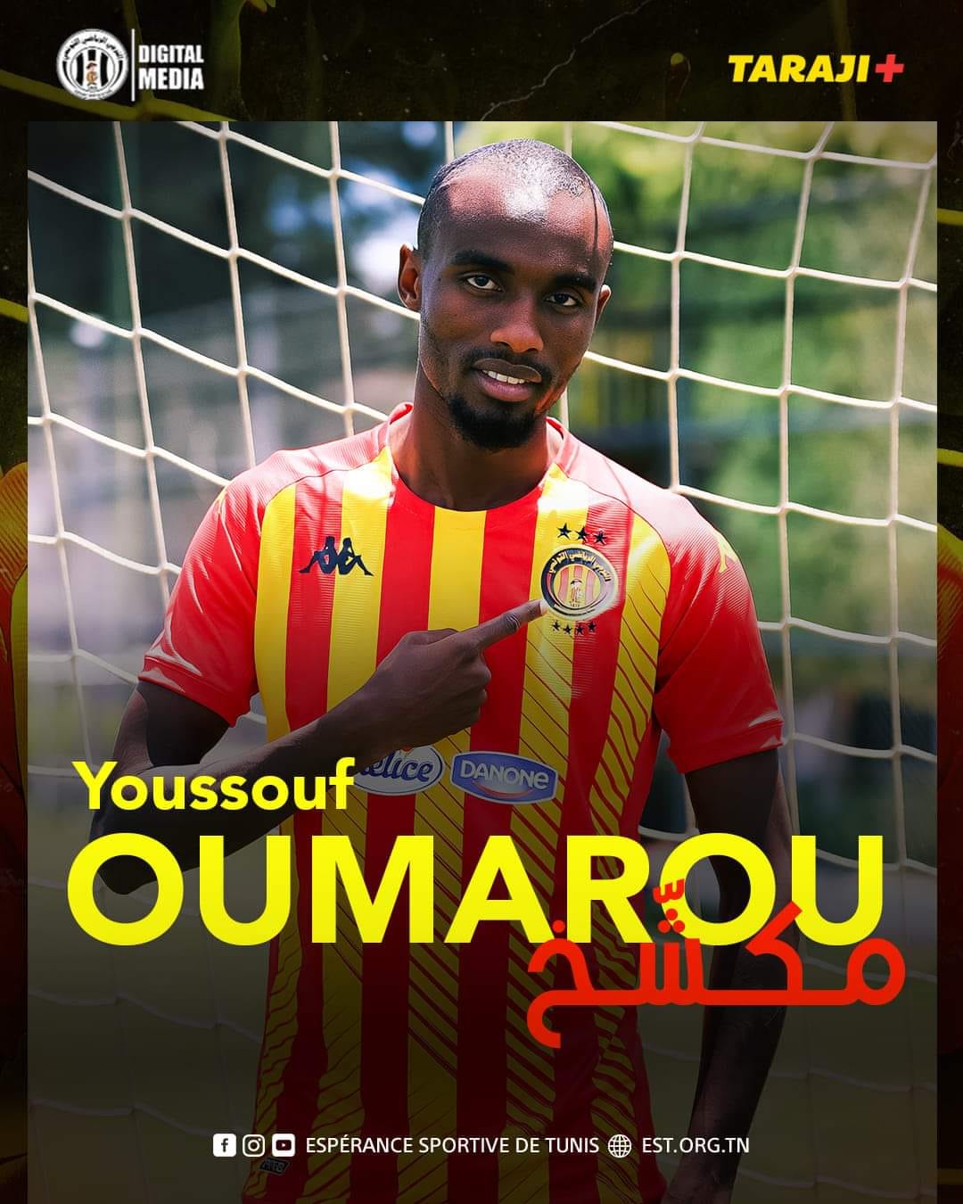 Youssouf Oumarou espérantiste - Esperance-de-Tunis.net